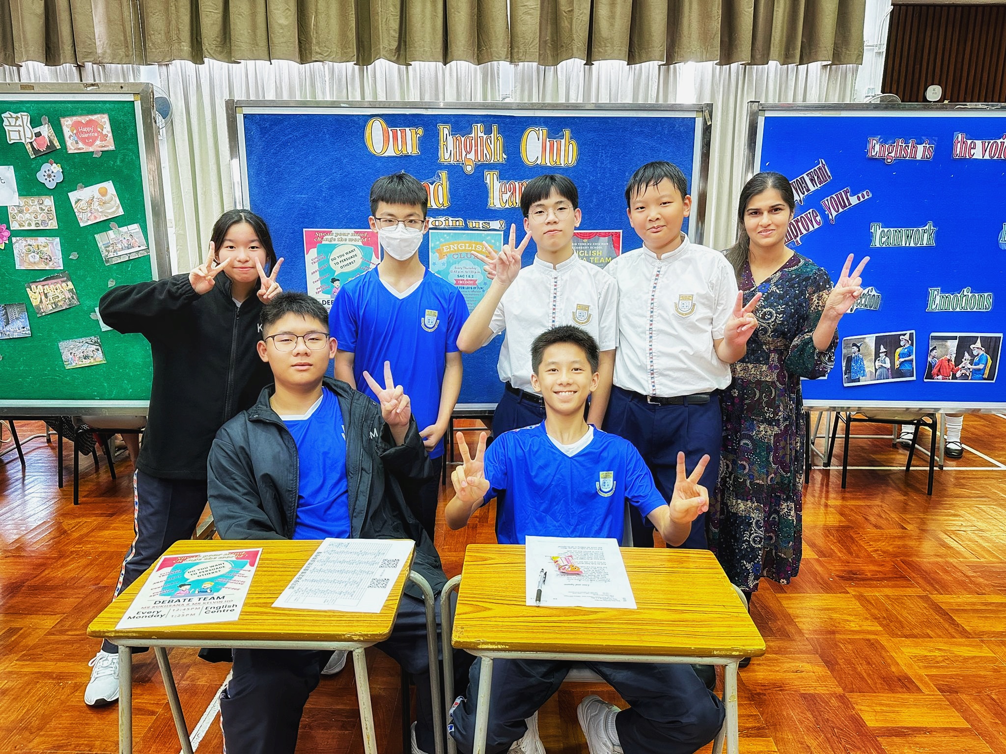 Lok Sin Tong Ku Chiu Man Secondary School